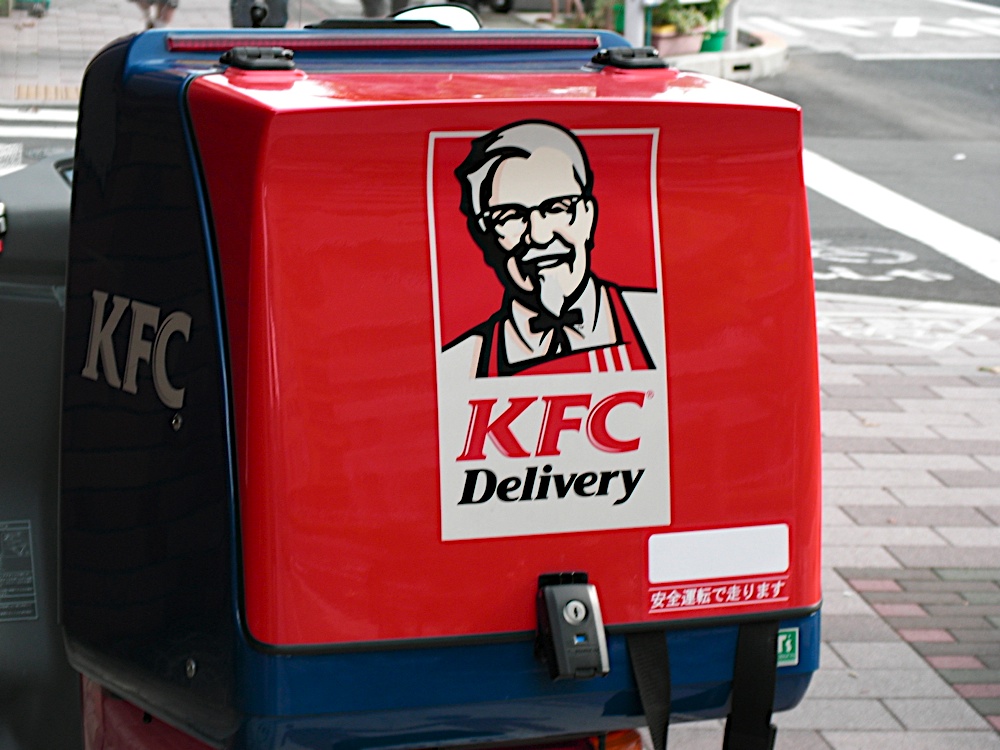 Buckets of Chicken At Your Door: KFC Launches Delivery Service in U.S ...